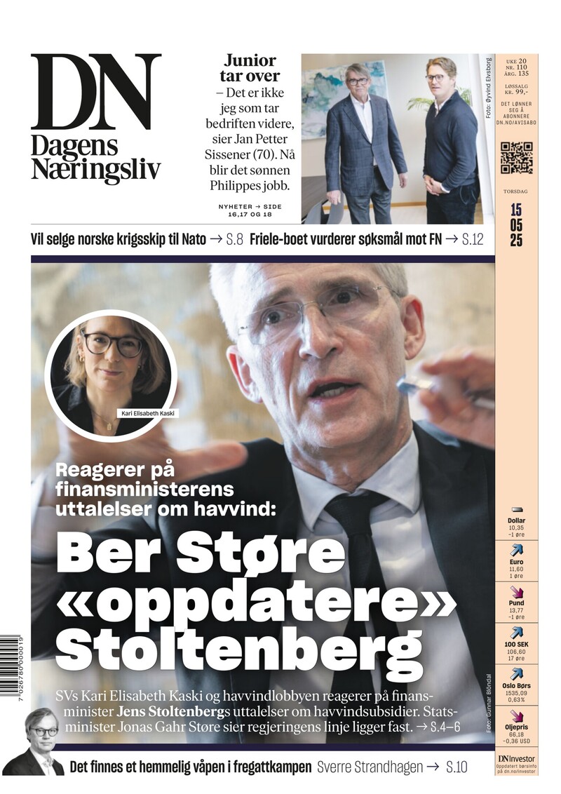 ePaper Signup | DN