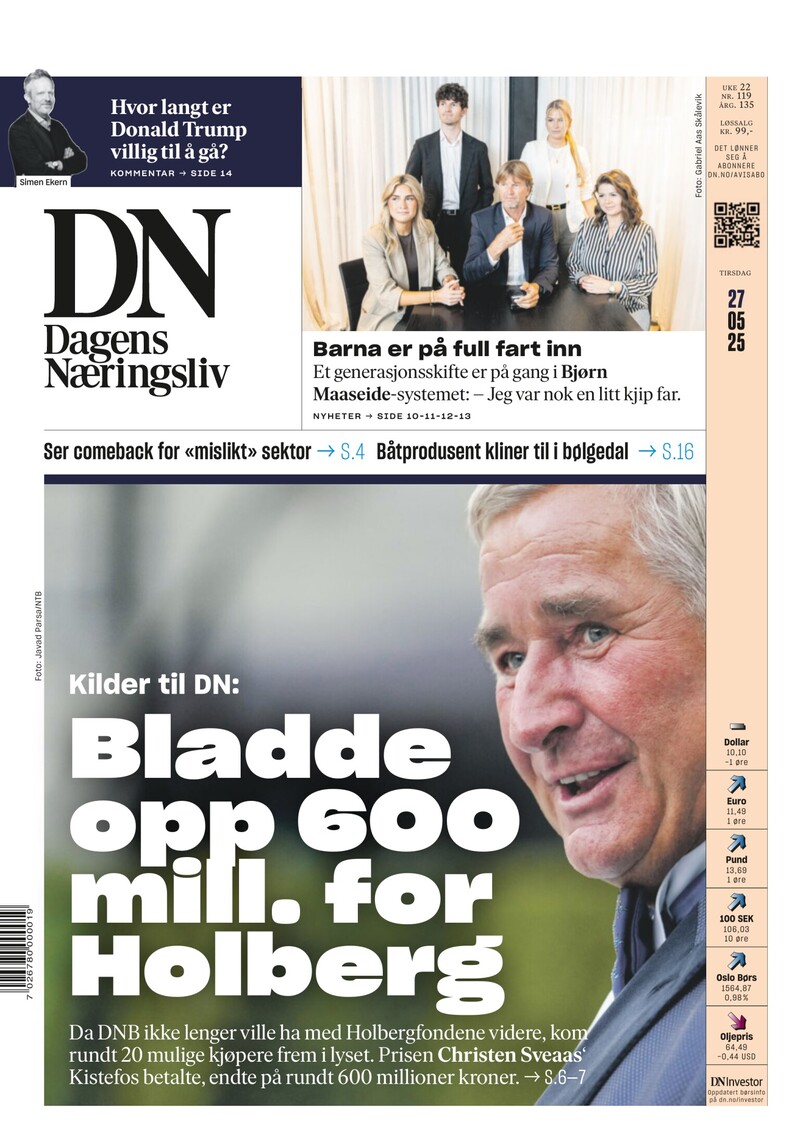 ePaper Signup | DN