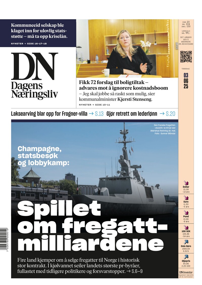 ePaper Signup | DN