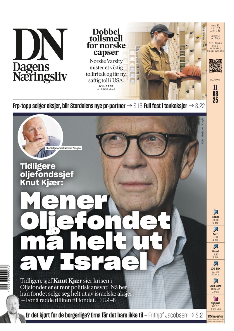 ePaper Signup | DN