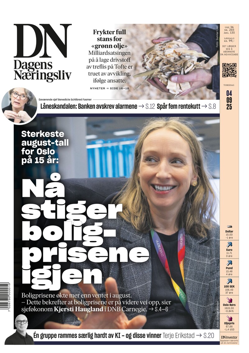 ePaper Signup | DN