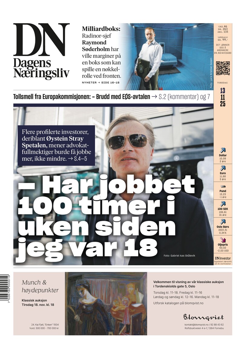 ePaper Signup | DN