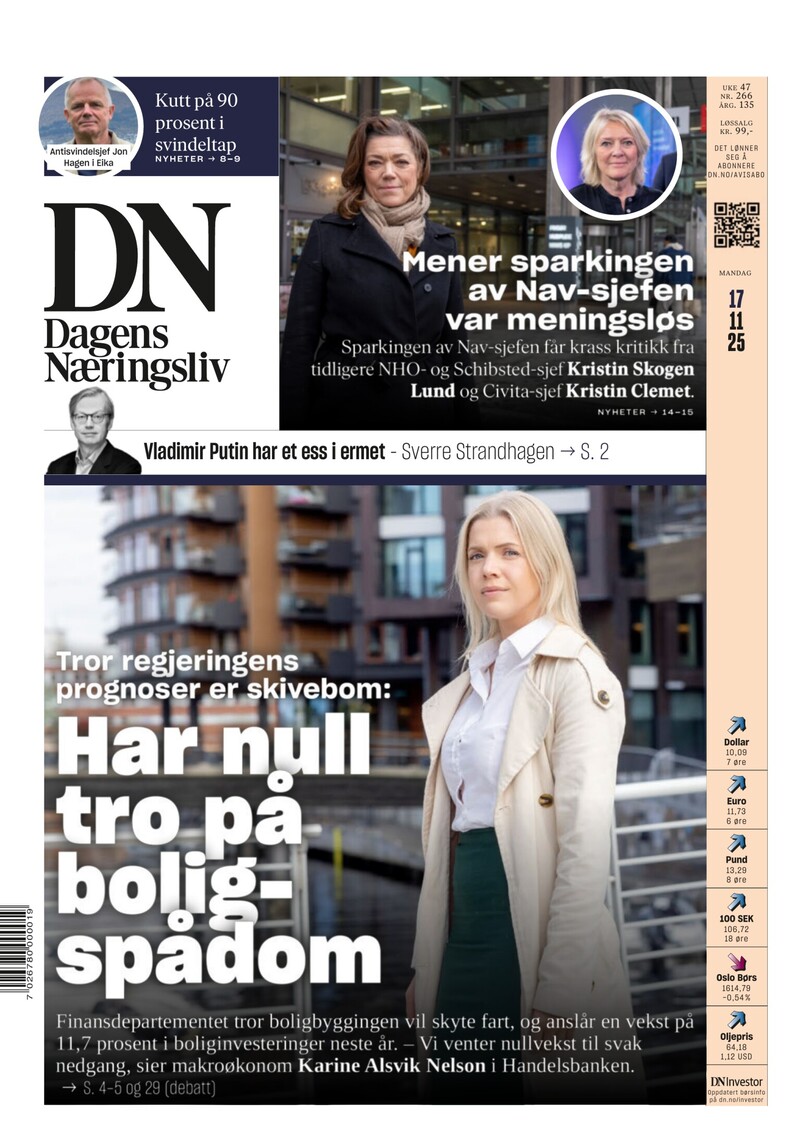ePaper Signup | DN