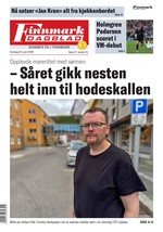 Utrykningspolitiet, Vadsø | 20 tatt av UP