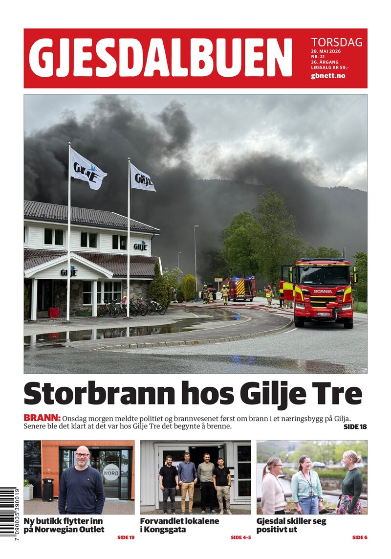 Hamar Arbeiderblad