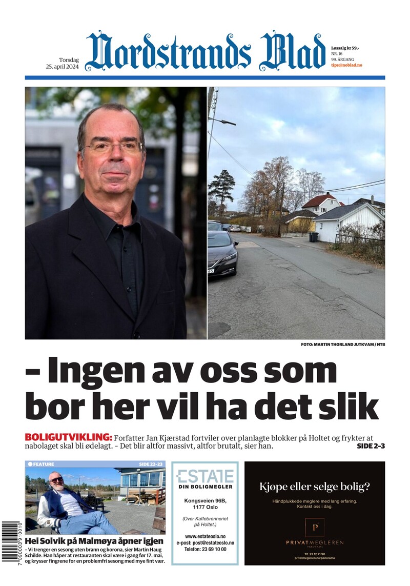 Nordlys