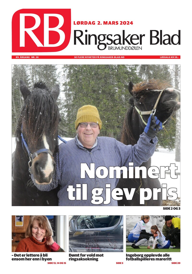 Nordstrands Blad
