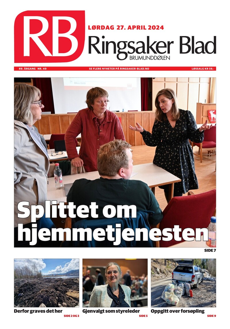 Avisa Nordland