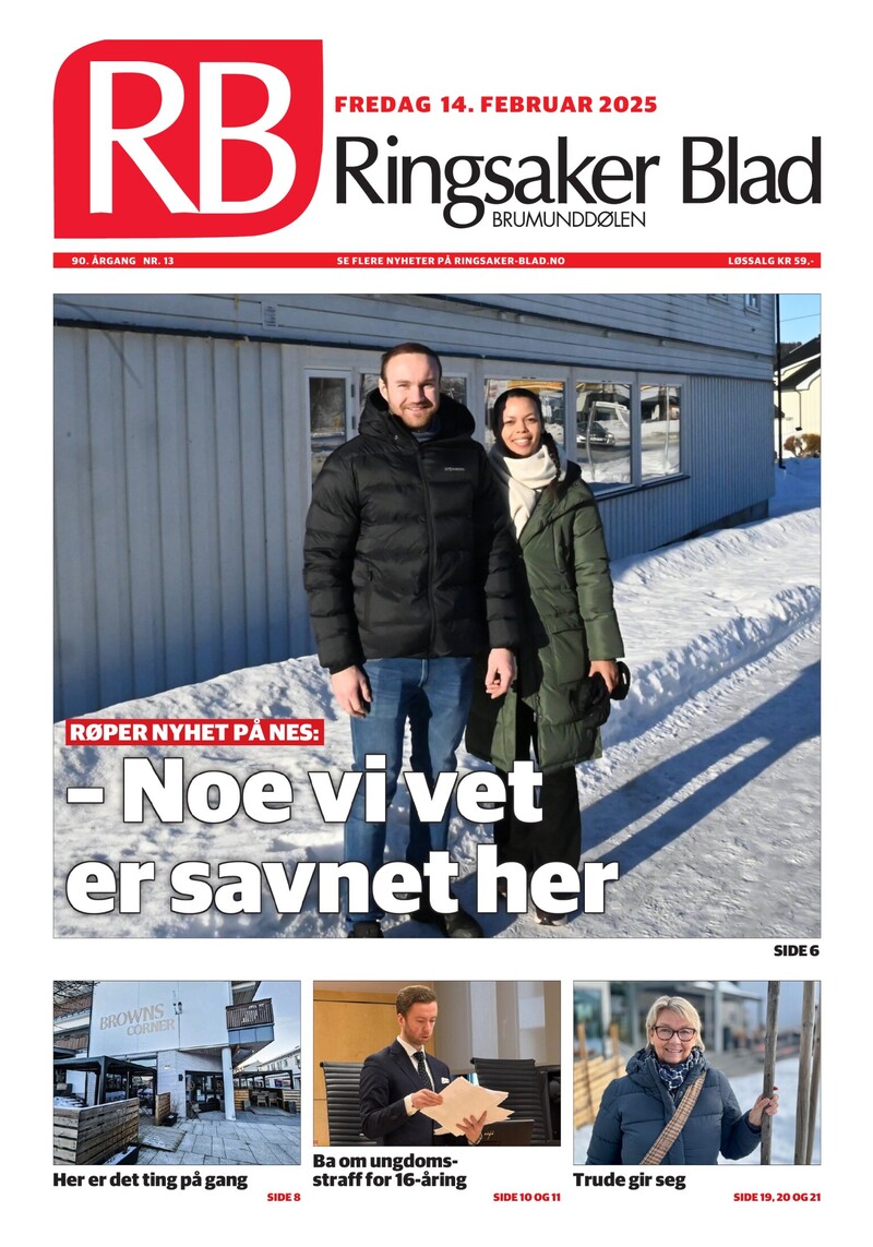 Sogn Avis