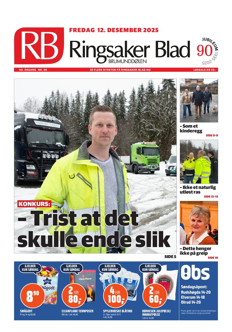 Laagendalsposten