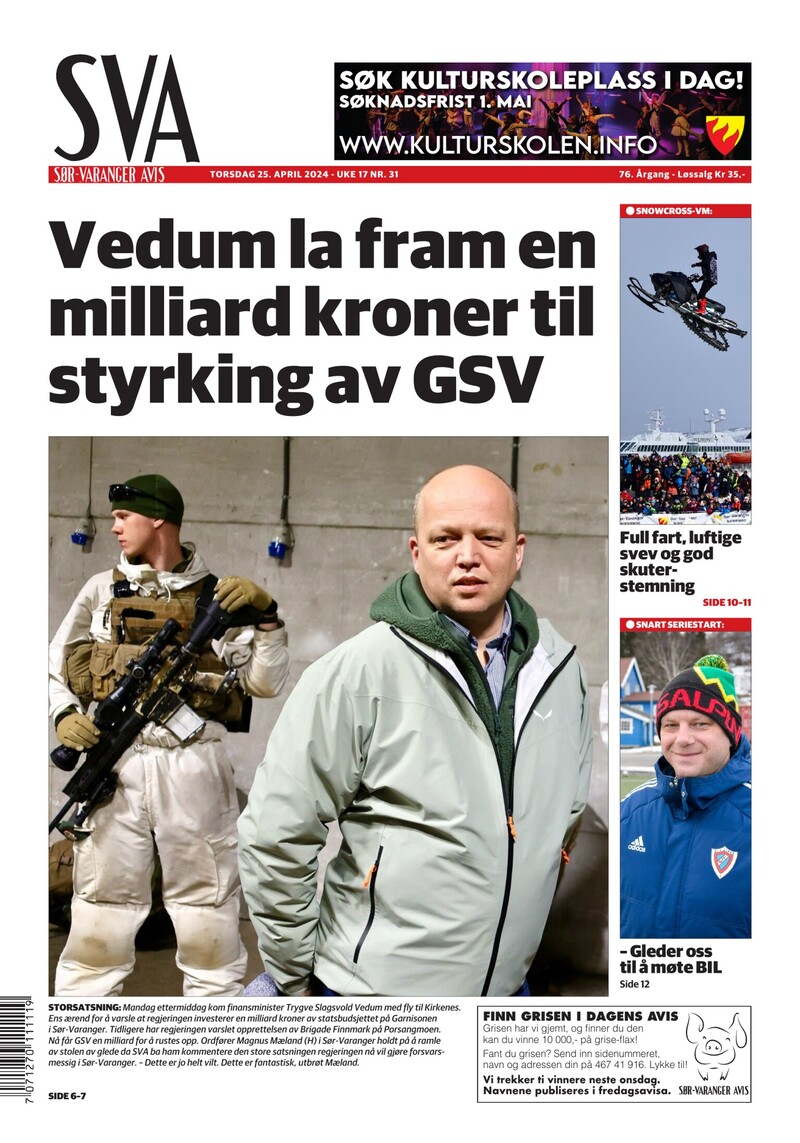 Nordlys