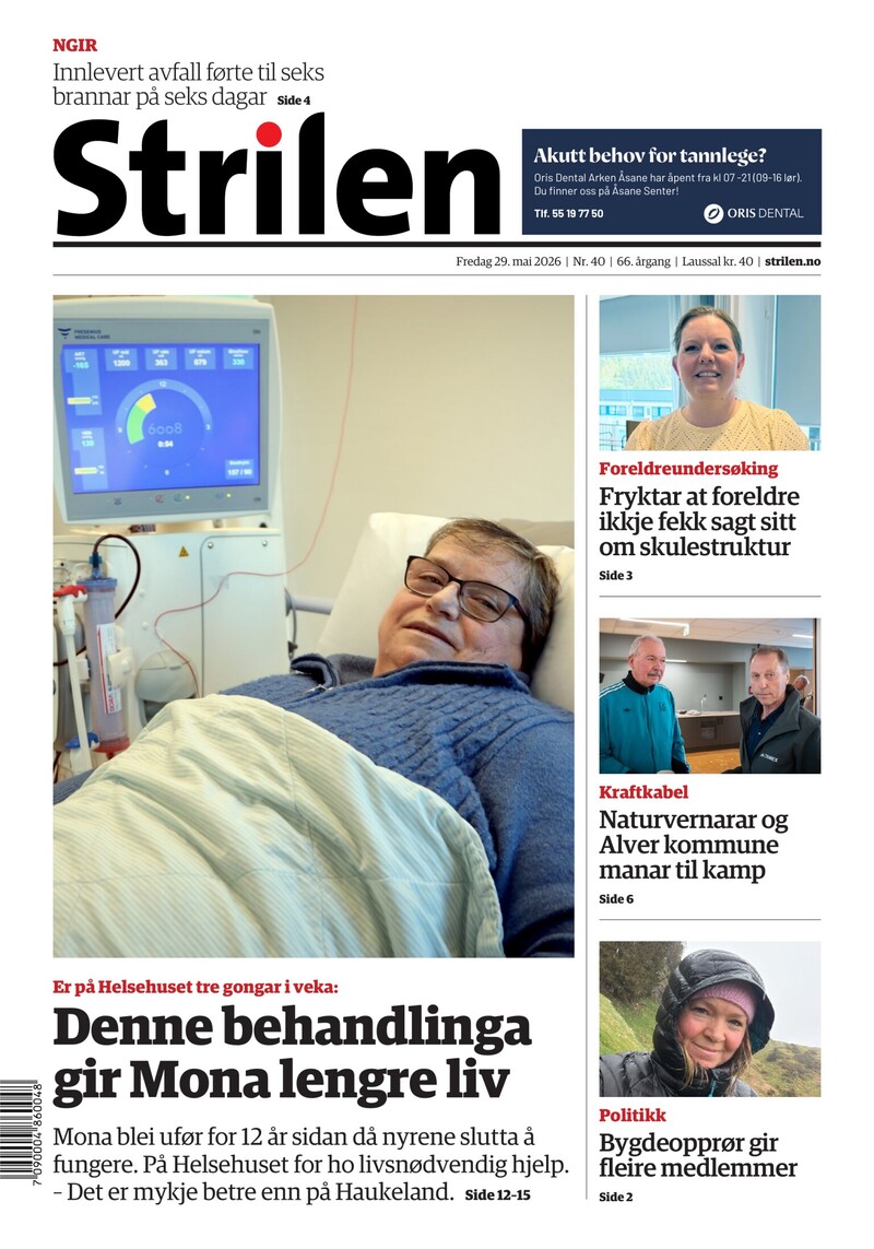 Strilen - 2025-12-12