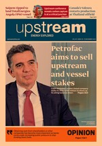 Editions - Latest oil and gas news | Upstream Online